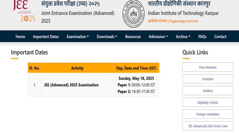 Exam Update - JEE Advanced 2025 Exam Date has been released by IIT ...